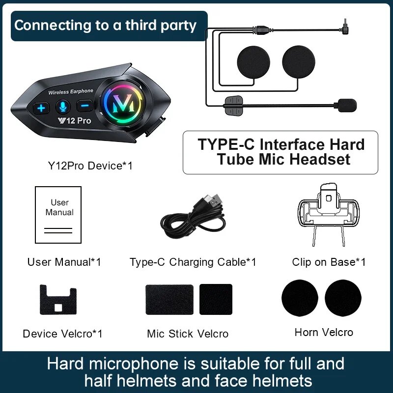 Y12 Pro Bluetooth Гарнитура для Шлема, Hard Mic, Цвет: 1PC