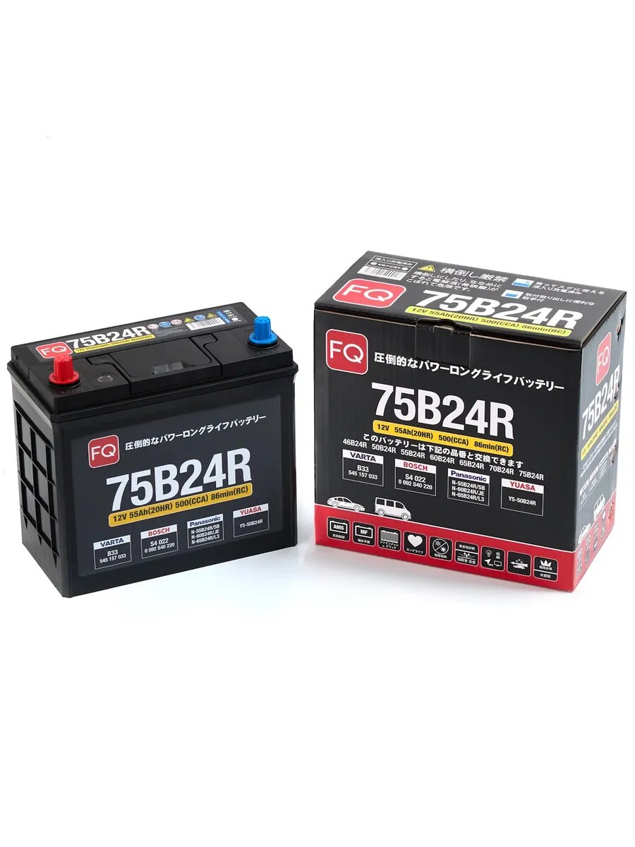 Аккумулятор FQ 75B24R 12V 55Ач 500А 232x127x220 прям. пол.
