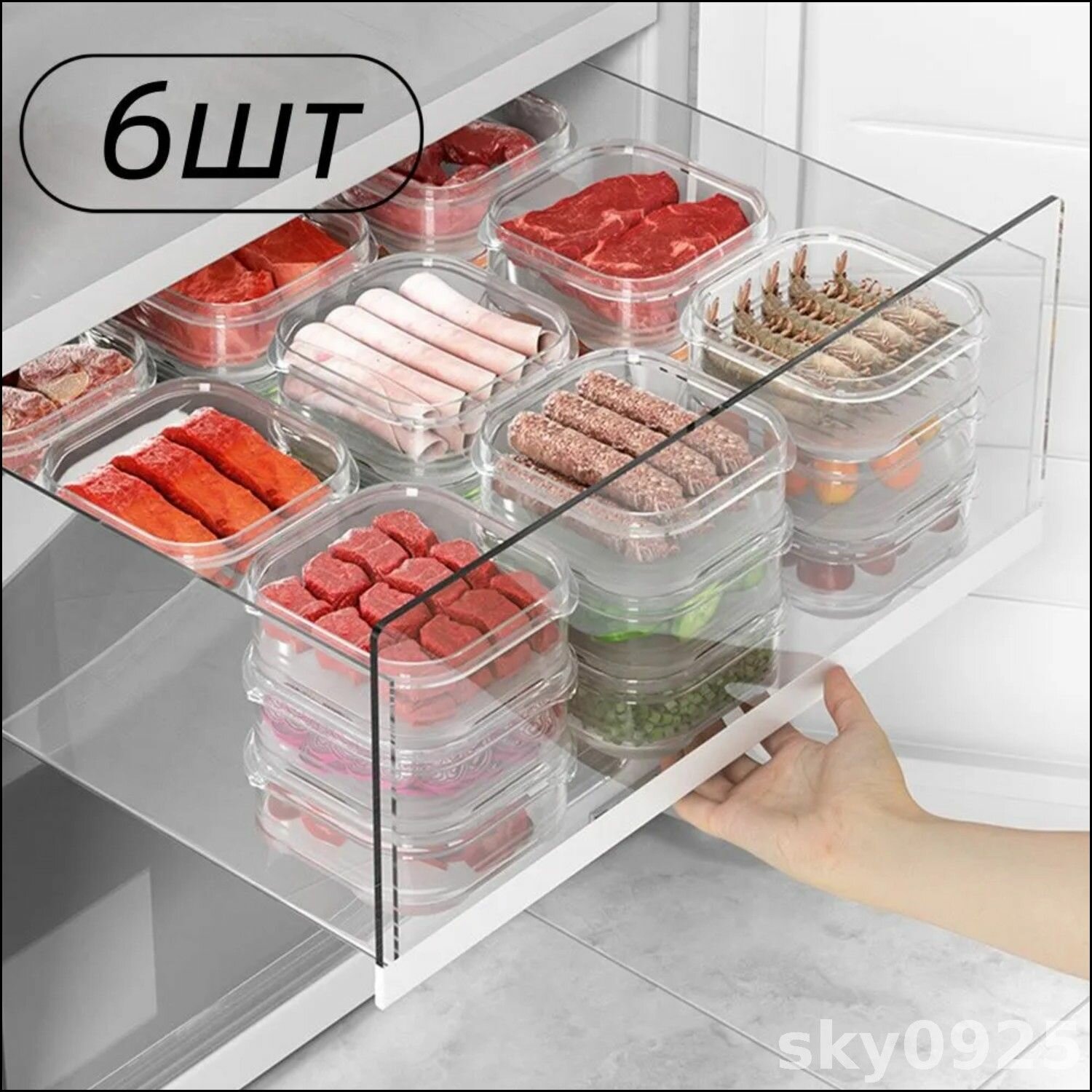 Эксклюзивный органайзер холодильного пространства