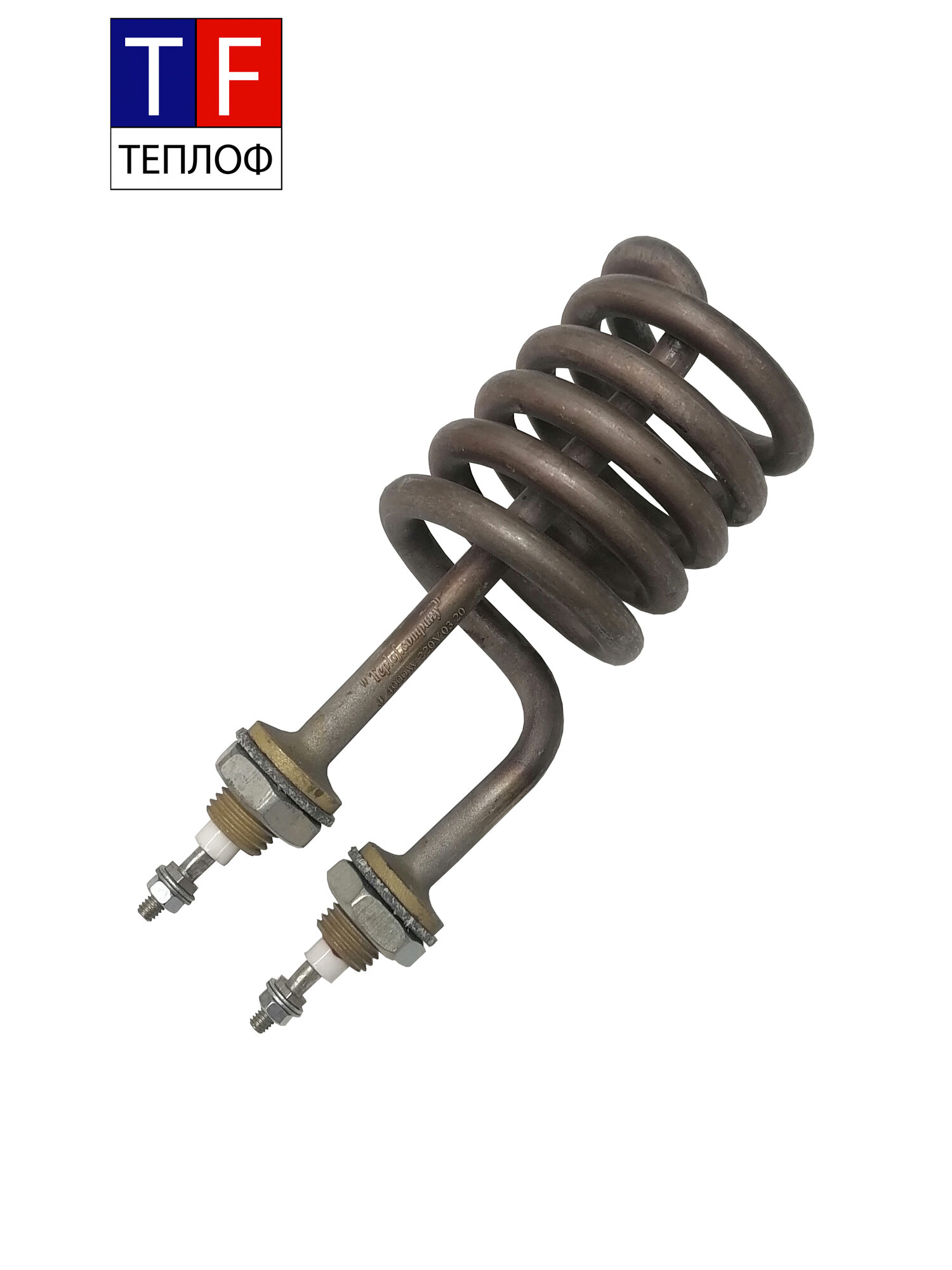 ТЭН для кипятильника Атеси АКНЭ-100 (штуцер М14х1,25) ТЭН-112-А-8,5/4,0 J220