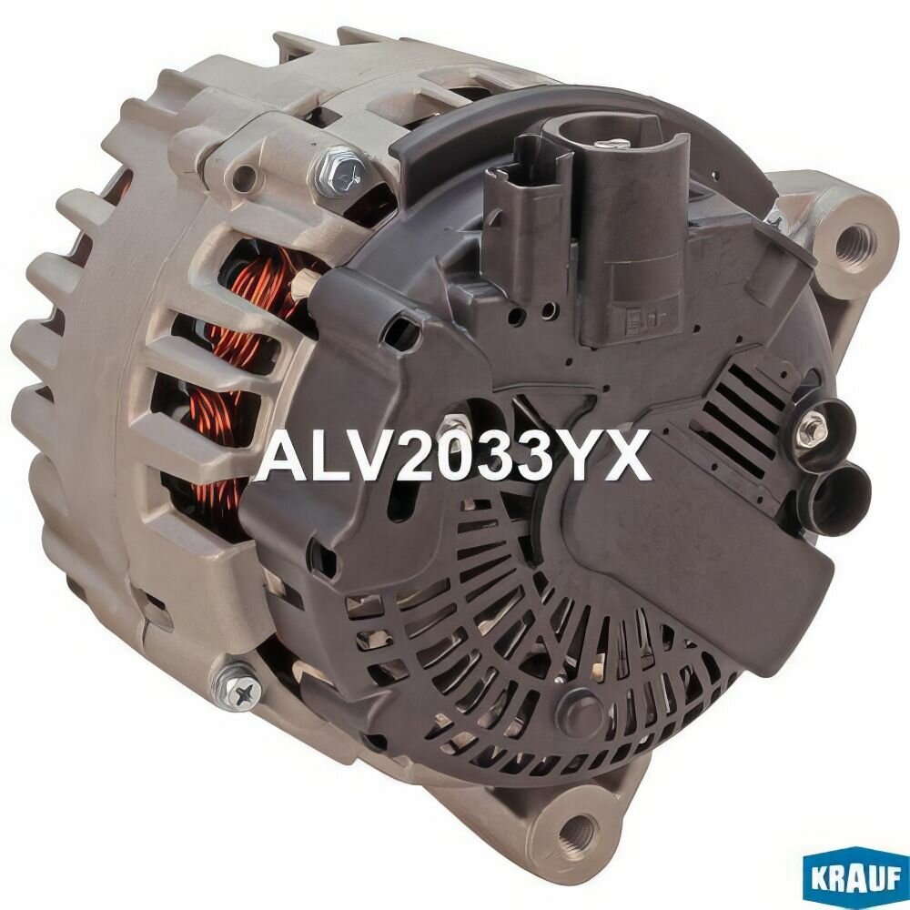 Генератор для Пежо, 207, 208, 3008, 301 308, 4008 407 5008 508 Эксперт Партнер, Ситроен Берлинго 2110 115 Ц-Елиси C3