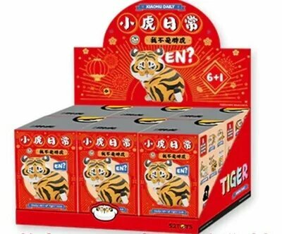 Xiaohu Tiger Daily Series, 6 слепых коробок