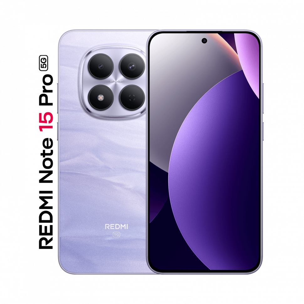 Смартфон Xiaomi REDMI Note 15 Pro 5G 8/256Gb Mist Purple | Global