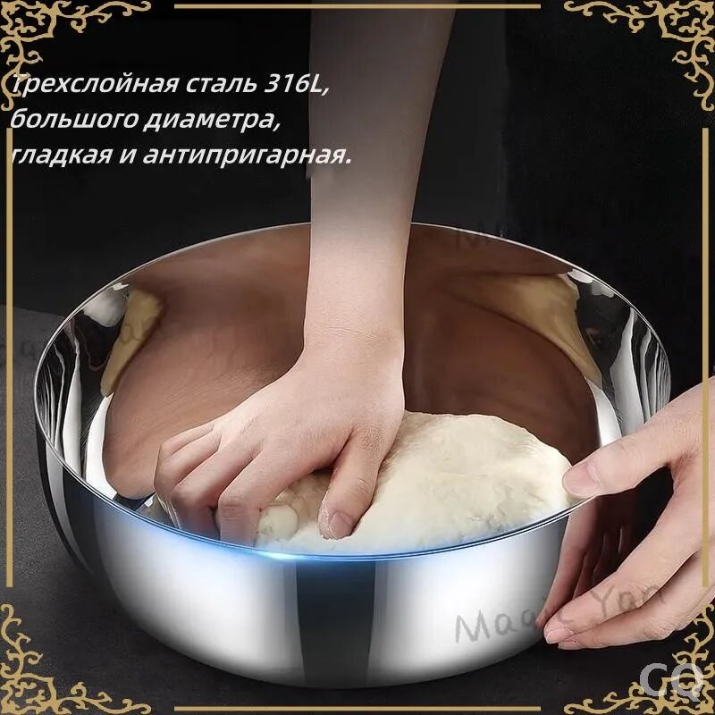 Таз для варки варенья, нержавеющая сталь, 7 л, 1 шт
