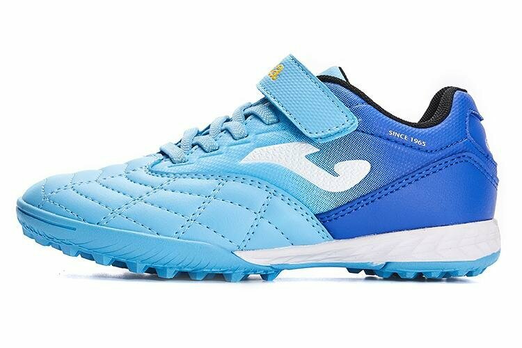 Футзалки Attacanto Jr