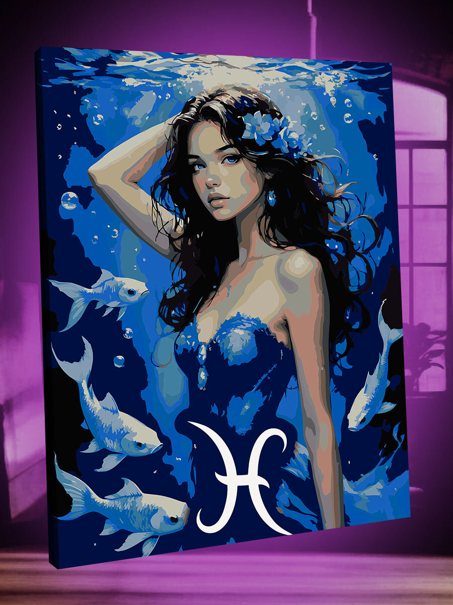 Картина по номерам Рыбы