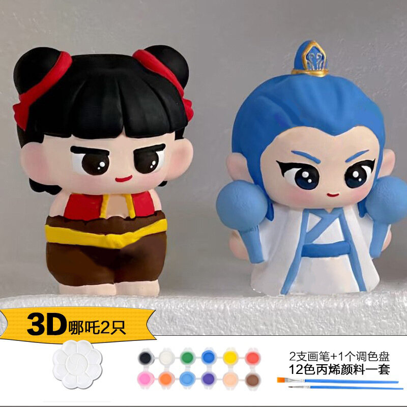 Пазл Гипсовая кукла Раскраска Граффити Рюкзак Медведь Креативный DIY Раскраска Детская живопись Образовательное ремесло