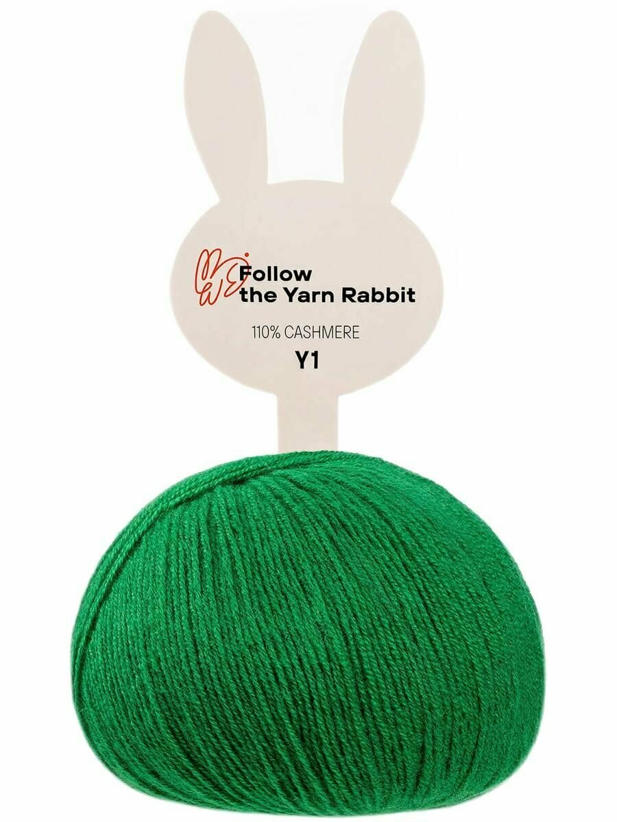 Кашемир 100% Y1 Soccer Grass Green 210 м / 50 гр FOLLOW THE YARN RABBIT