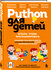 Python для детей. Играем, чтобы программировать