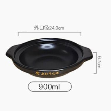 Керамический горшок для сухого обжига Kangshu, устойчивый к высоким температурам на открытом огне, ресторанный горшок для тушеного курицы, неглубокий глиняный горшок, специальное предложение для отелей