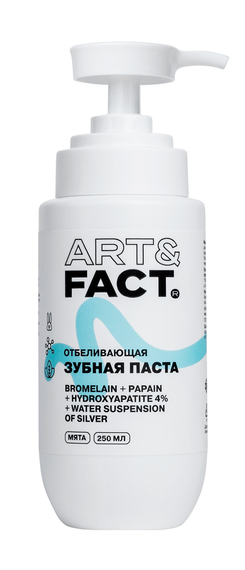 ART&FACT. Зубная паста отбеливающая без фтора с энзимами, серебром и кальцием 4%, 250 мл