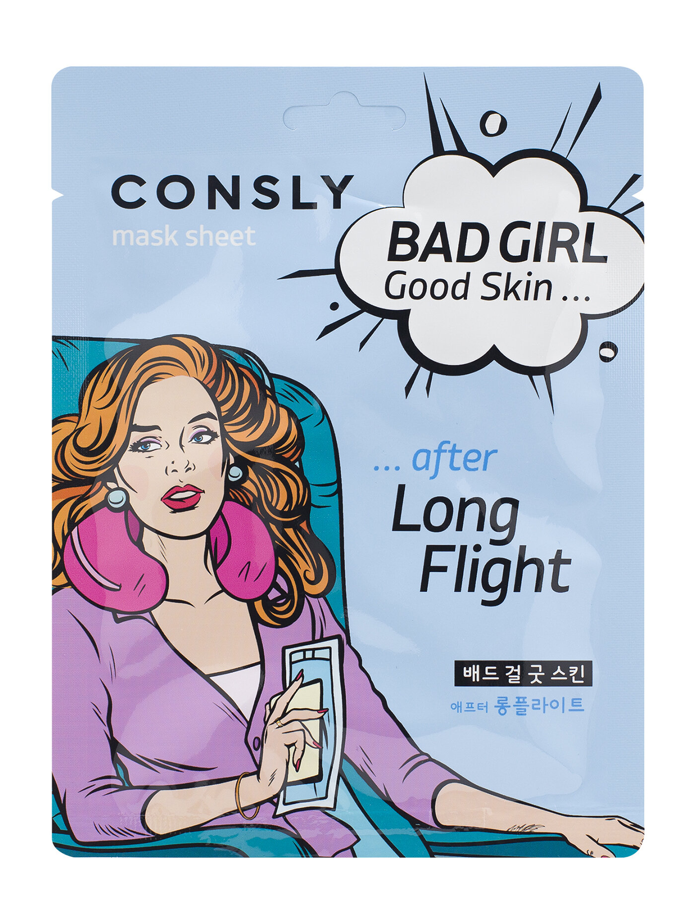 CONSLY Маска для лица тканевая Bad Girl - Good Skin после перелета, 23 мл