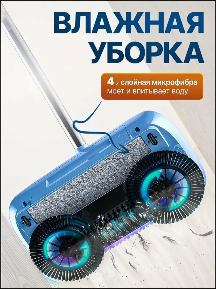 Щетка с совком, 1 шт — фото 1