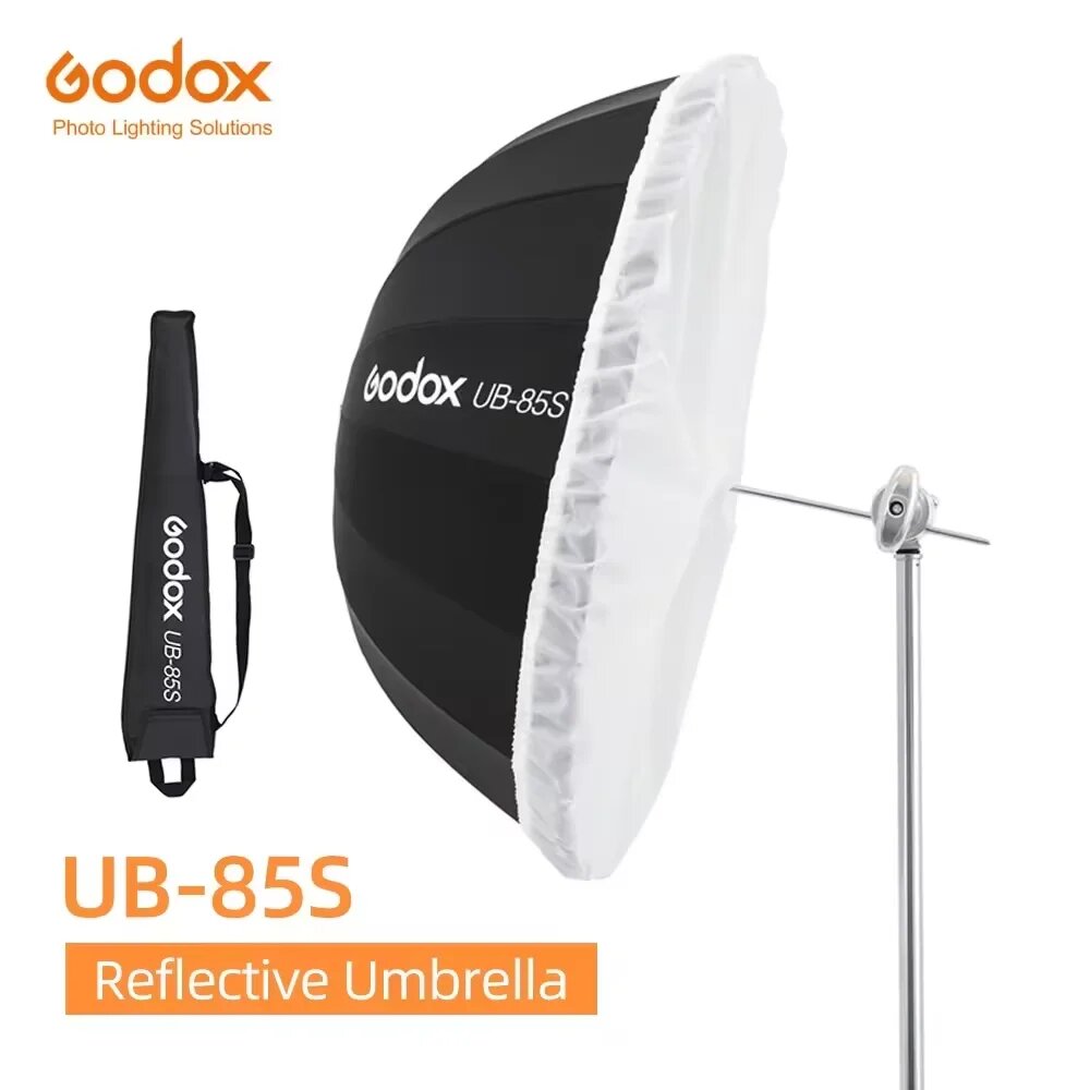 Зонт-рефлектор Godox UB-85S 85см, Kit 2