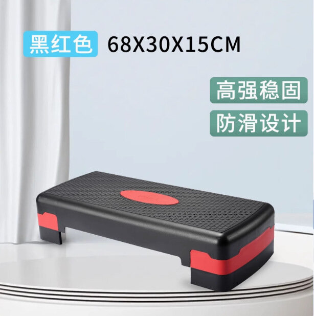 Аэробный ритм-степ для фитнеса в помещении, степ-степ, ступенька, детское устройство для физической тренировки, домашнее упражнение