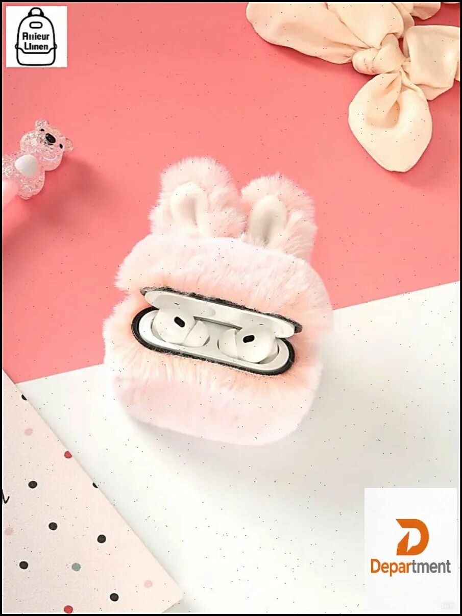 Чехол AirPods Pro зайчик / Защитный плюшевый кейс для наушников Эирподс Про