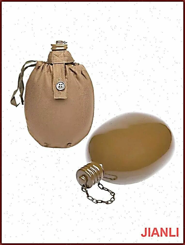 Фляга 1000 мл, хаки