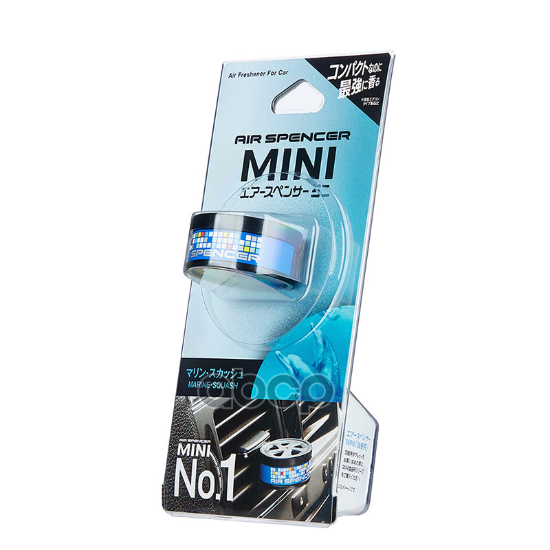 Ароматизатор меловой MINI No.1 - MARINE SQUASH EIKOSHA арт. C-31