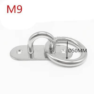 Крюк Halojaju из нержавеющей стали