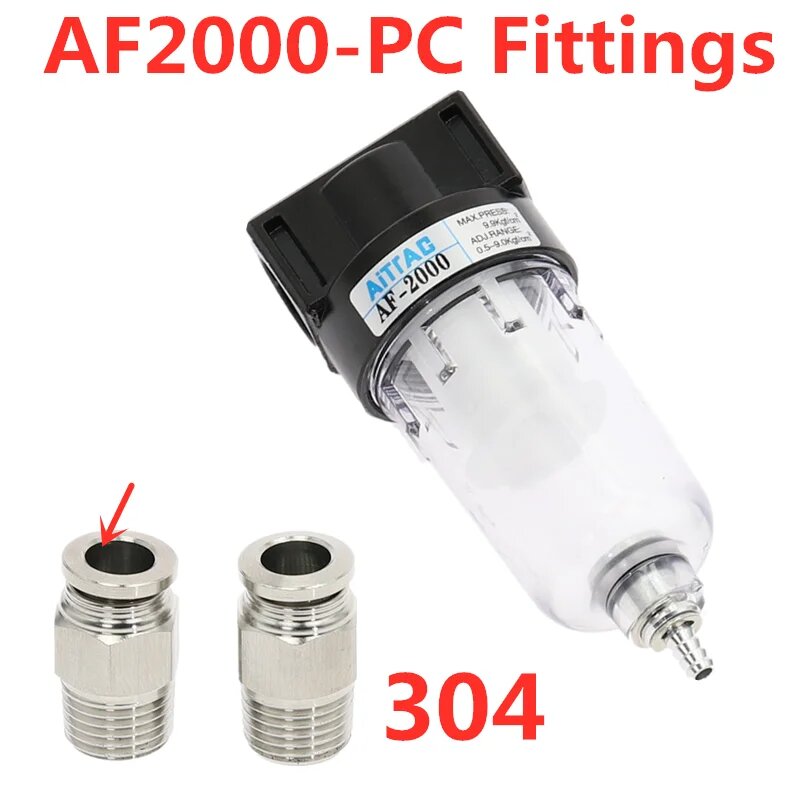 Фильтр для компрессора AF2000-304-PC 6MM