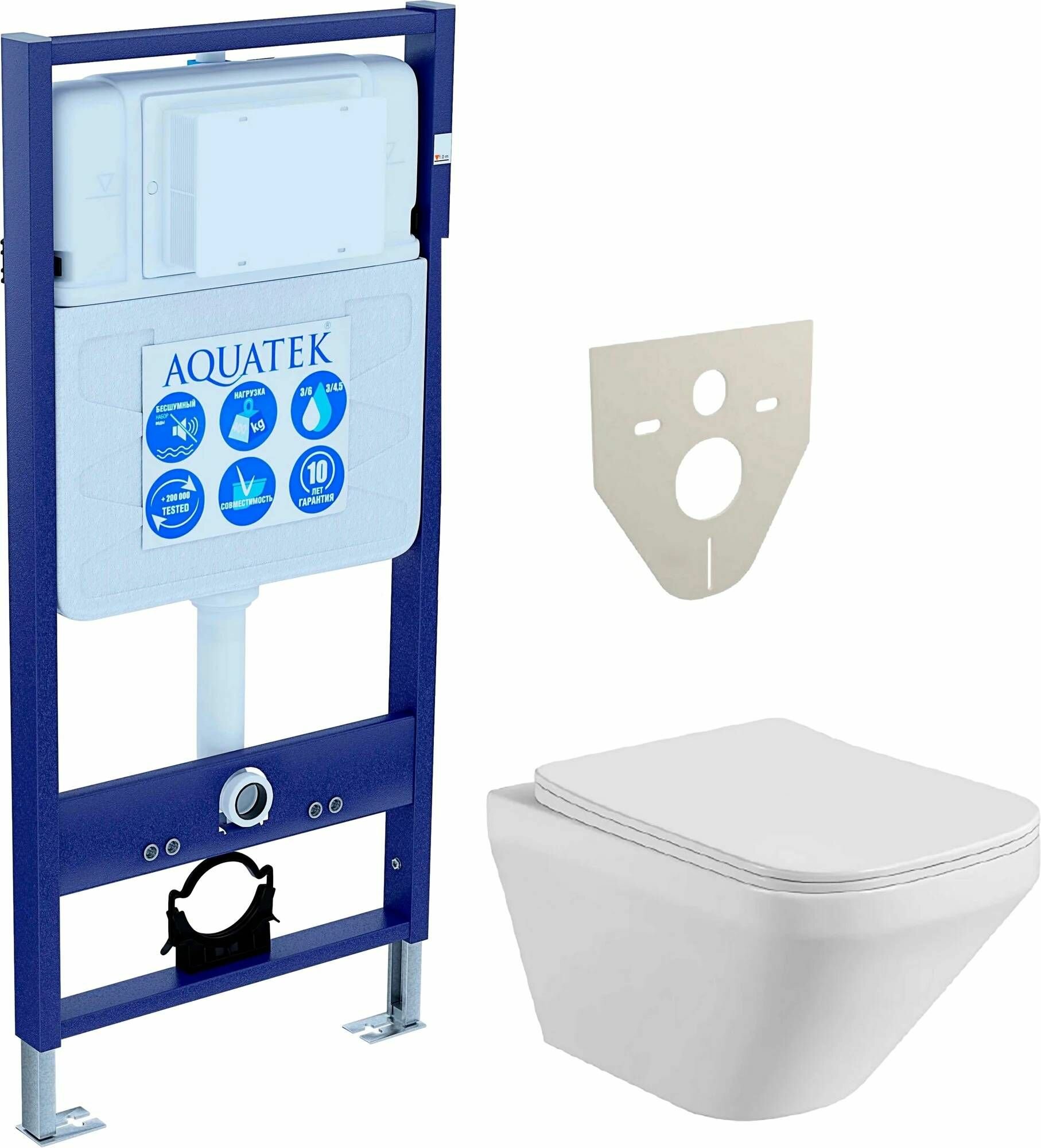 Унитаз подвесной Aquatek Лира AQ1155-00 с инсталляцией Standard