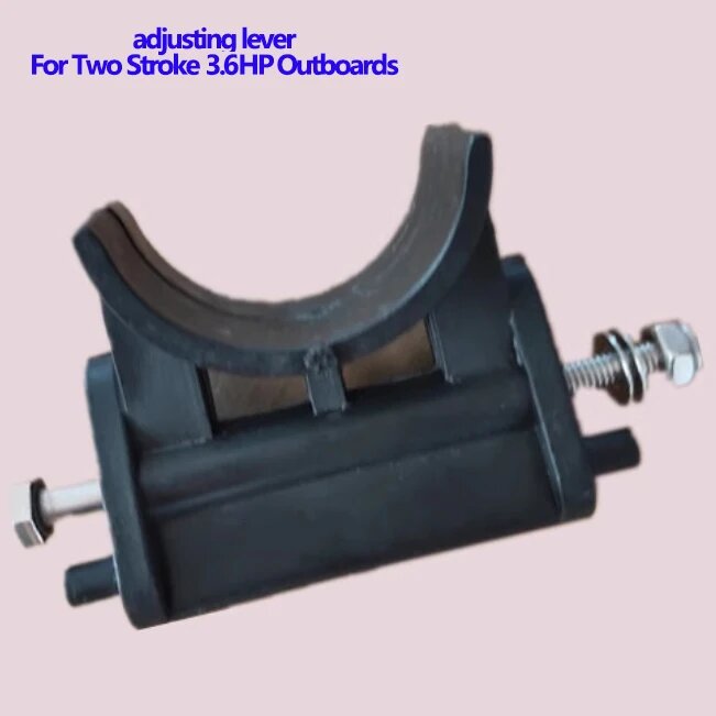 Детали для подвесных двигателей HANGKAI 3.6 л. с. Темно-синий, adjusting lever