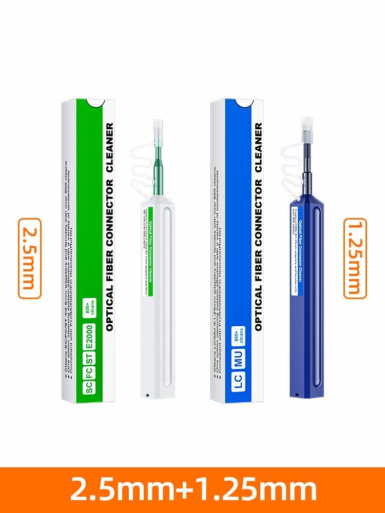 SAIVXIAN, инструмент для очистки оптического волокна FTTH, 2,5 мм LC MU, 1,25 мм SC FC ST LC, интеллектуальный очиститель оптических разъемов