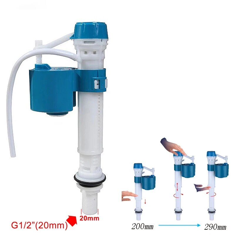 Комплект клапанов для унитаза с двойным сливом