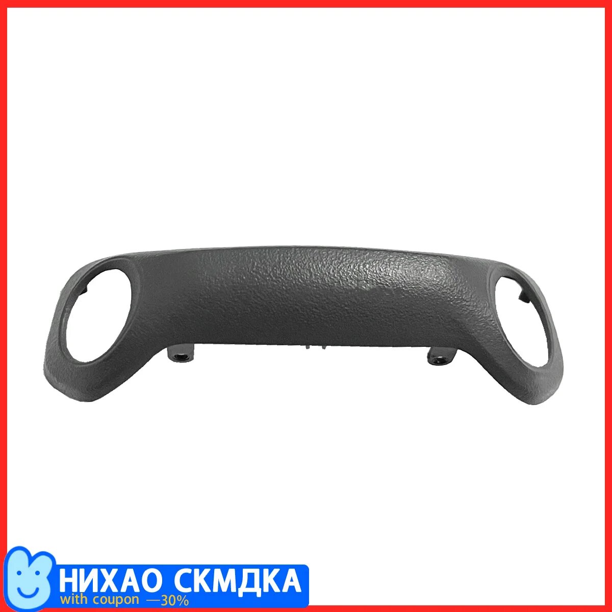Панель передняя для DJI Mavic 3E/3T, цвет: Front cover