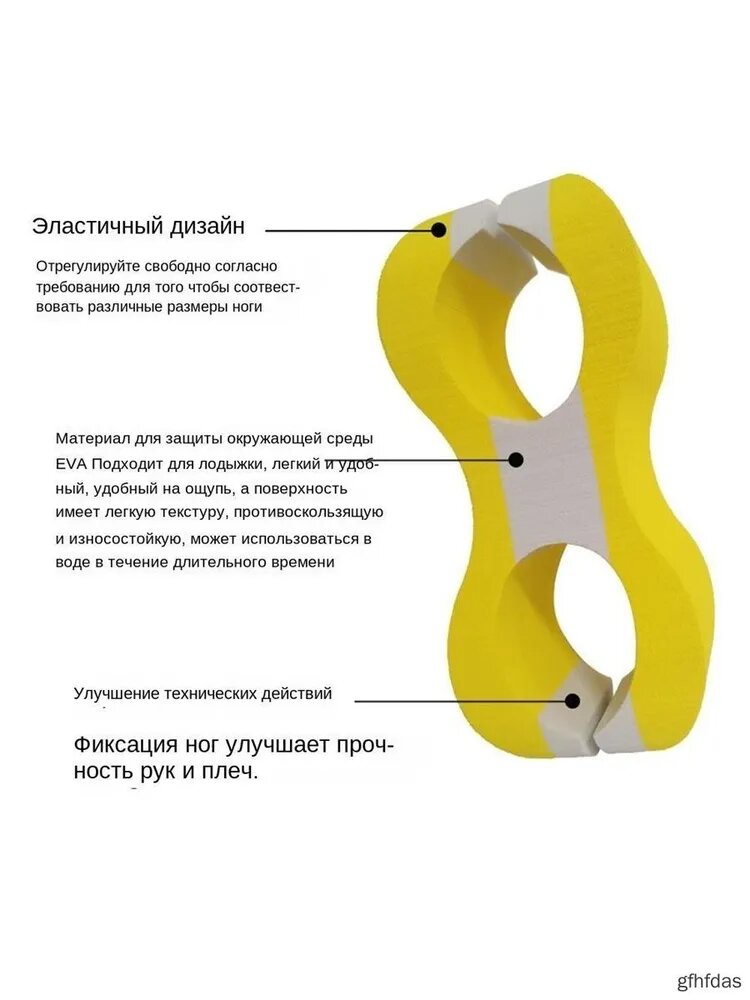 Колобашка — фото 1
