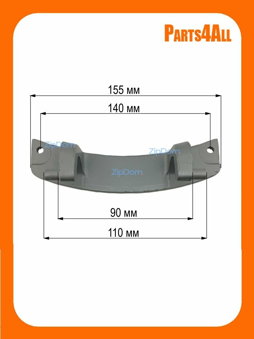 Петля люка для стиральной машины Samsung DC61-02099A, DRH001SA