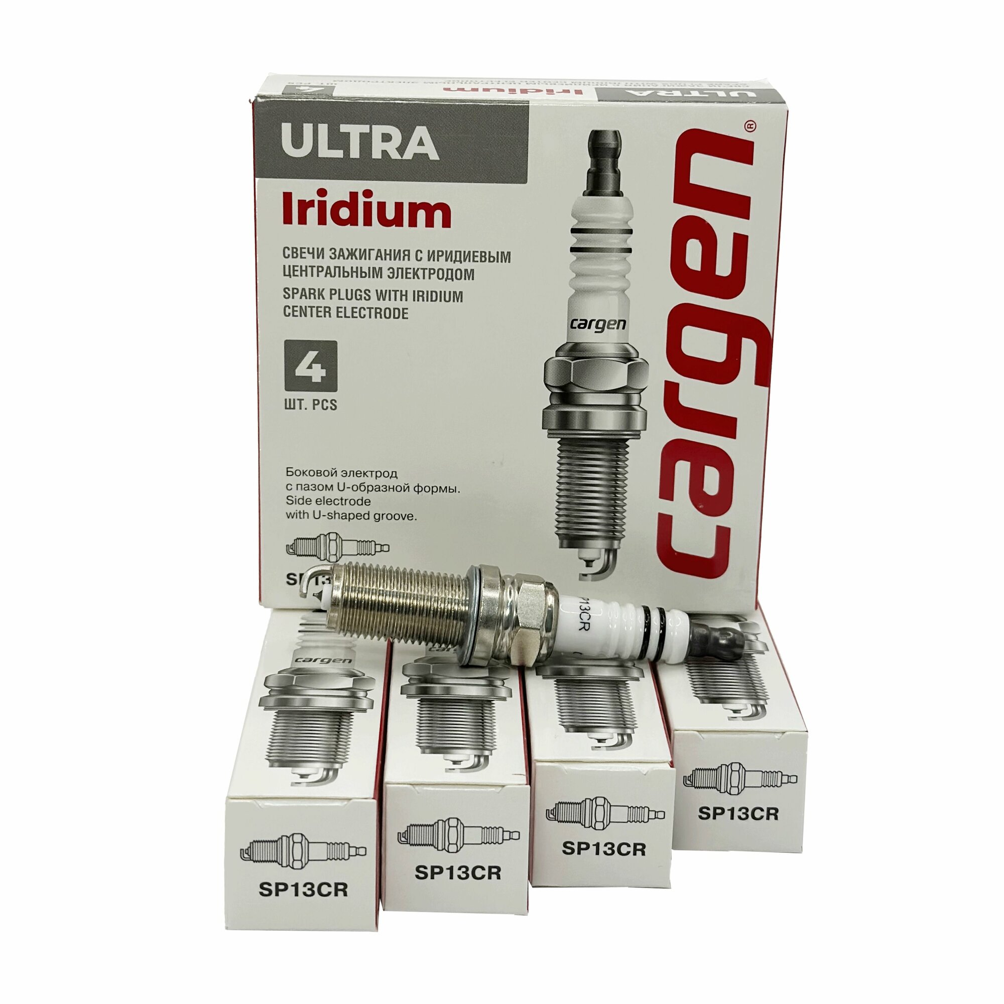 Свечи зажигания для Hyundai Kia Mitsubishi Nissan Peugeot Renault Suzuki Toyota / Хендай Киа Митсубиси Ниссан Пежо Рено Сузуки Тойота (серия Iridium +U)