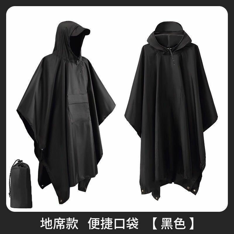 Тактический плащ для активного отдыха, индивидуальный плащ для солдата, дождевик для кемпинга, прочный водонепроницаемый плащ для велоспорта, рыбалки и походов, многофункциональный.