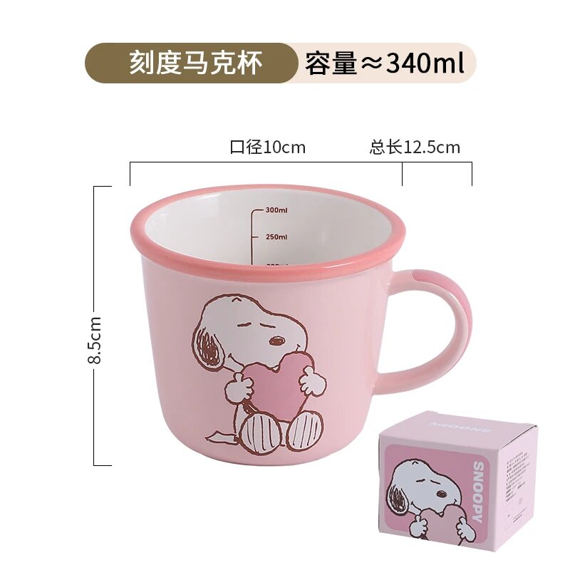 Кружка Snoopy керамическая 340 мл, Розовый