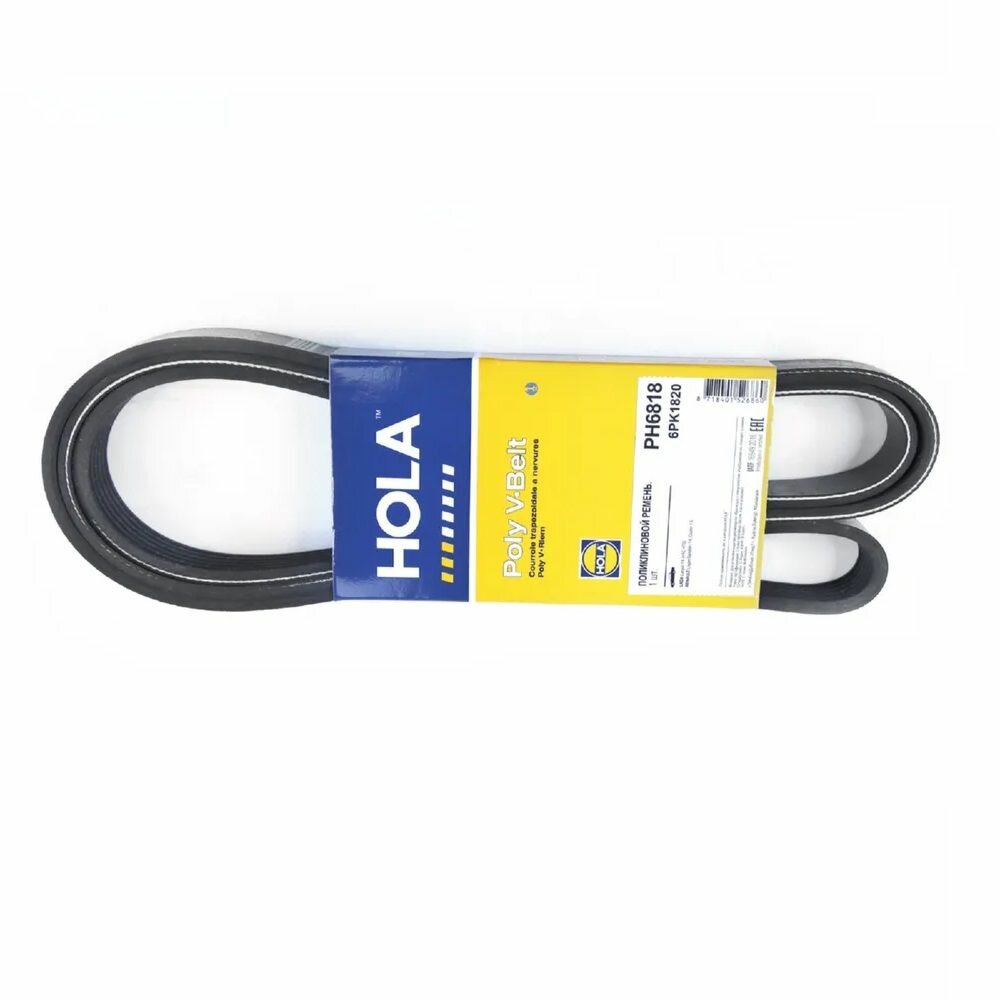 Ремень генератора для LOGAN PH2 ГУР+Конд. 6PK1820 (HOLA) PH6818