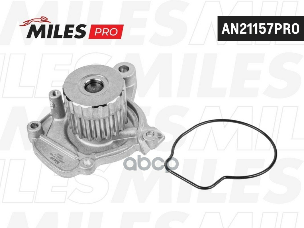 Насос водяной HONDA CIVIC 1.4/1.5/1.6 16V 01/HRV 1.6 16V 99 PRO AN21157PRO Miles арт. AN21157PRO
