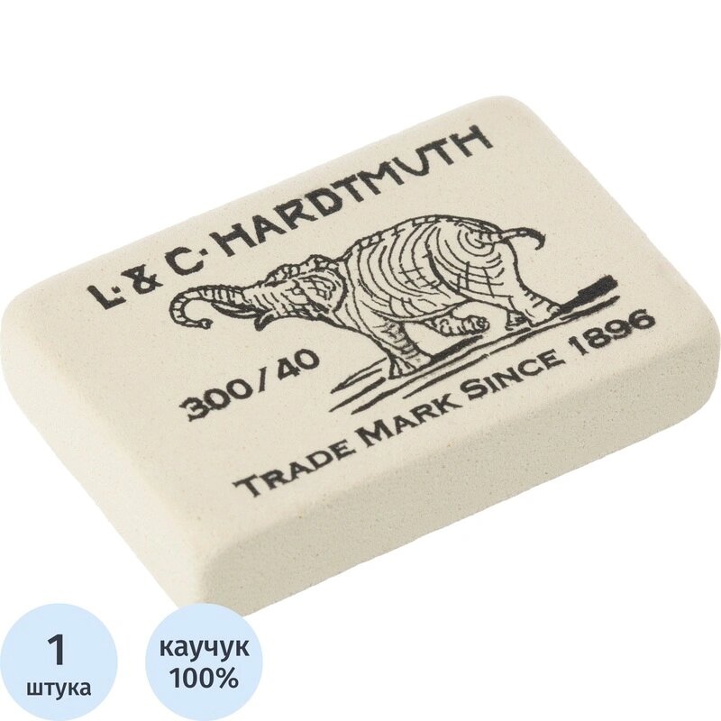 Ластик KOH-I-NOOR 300/40 каучуковый Чехия