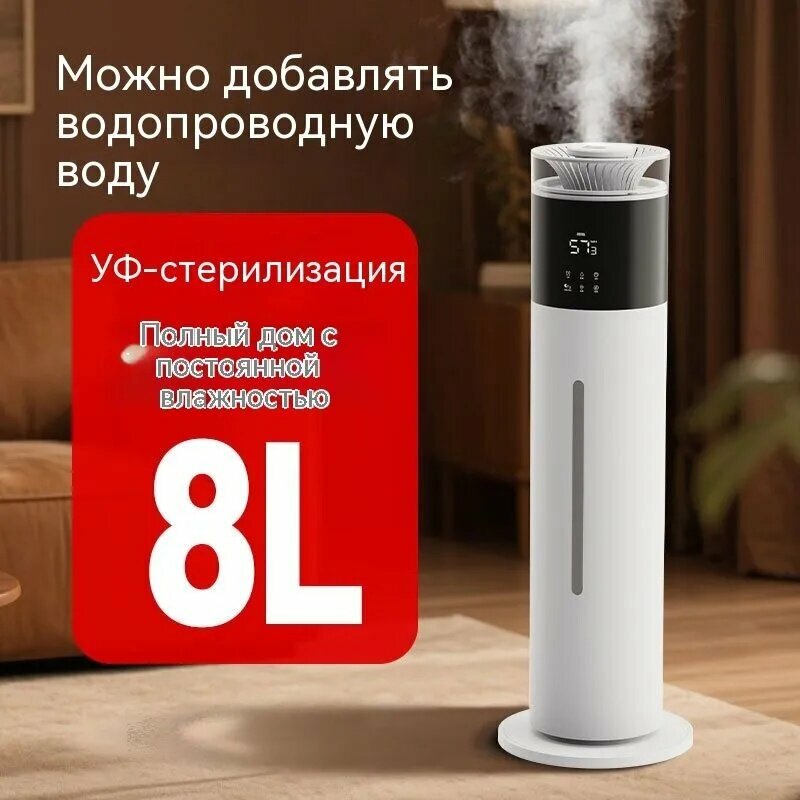 KNOW EASY-Deerma Увлажнитель воздуха F628S, черный, хаки