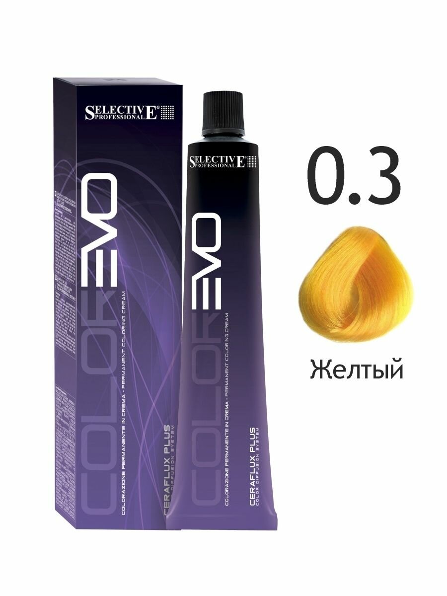 Краска для волос Selective Professional COLOREVO 0.3 желтый, 100 мл