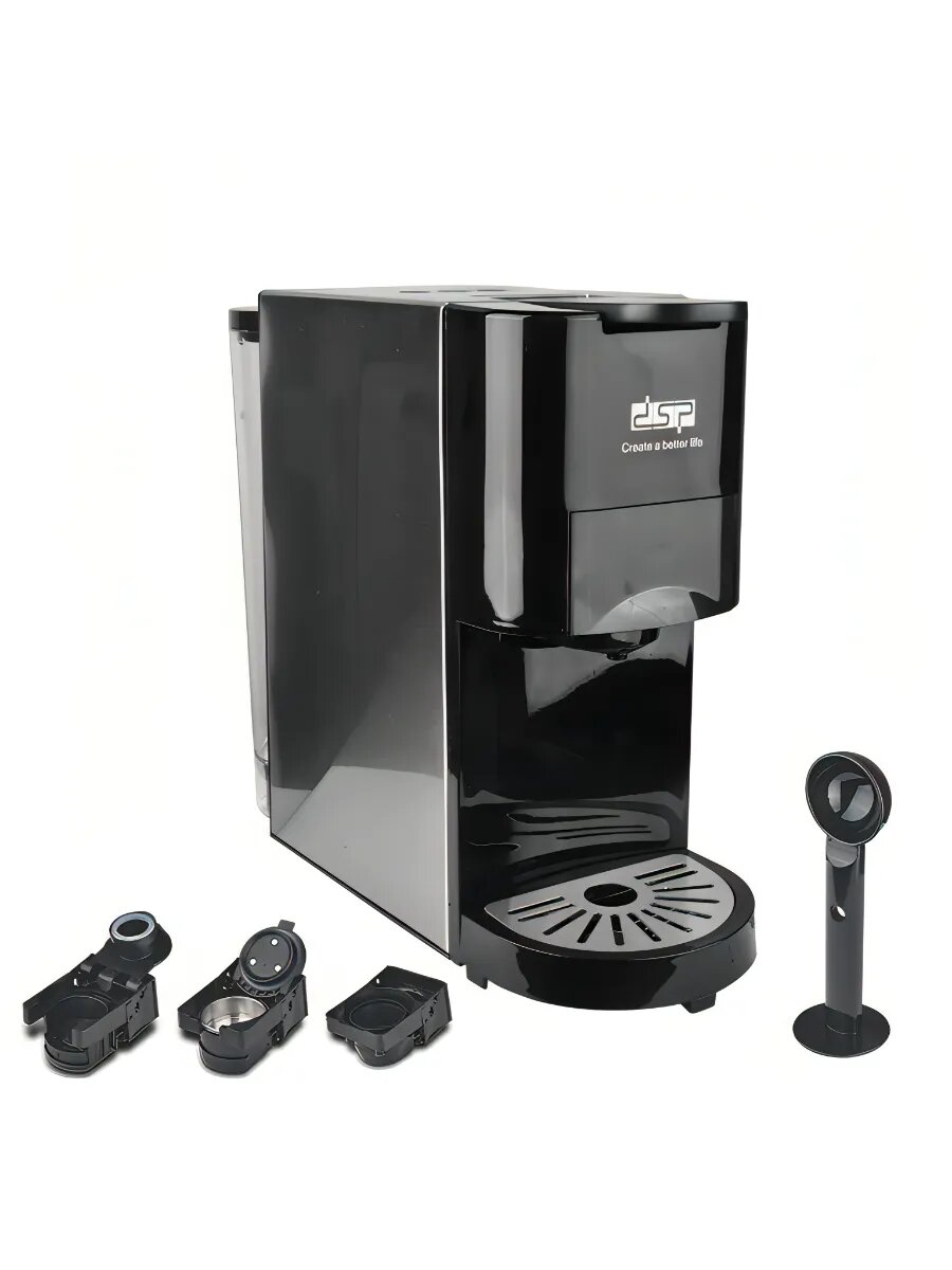 Капельная кофеварка электрическая кофемашина