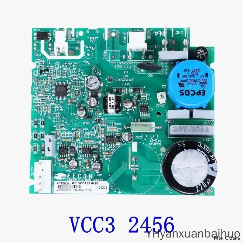 Хорошая работа с деталями компьютерной платы холодильника Embraco pc board VCC3 2456