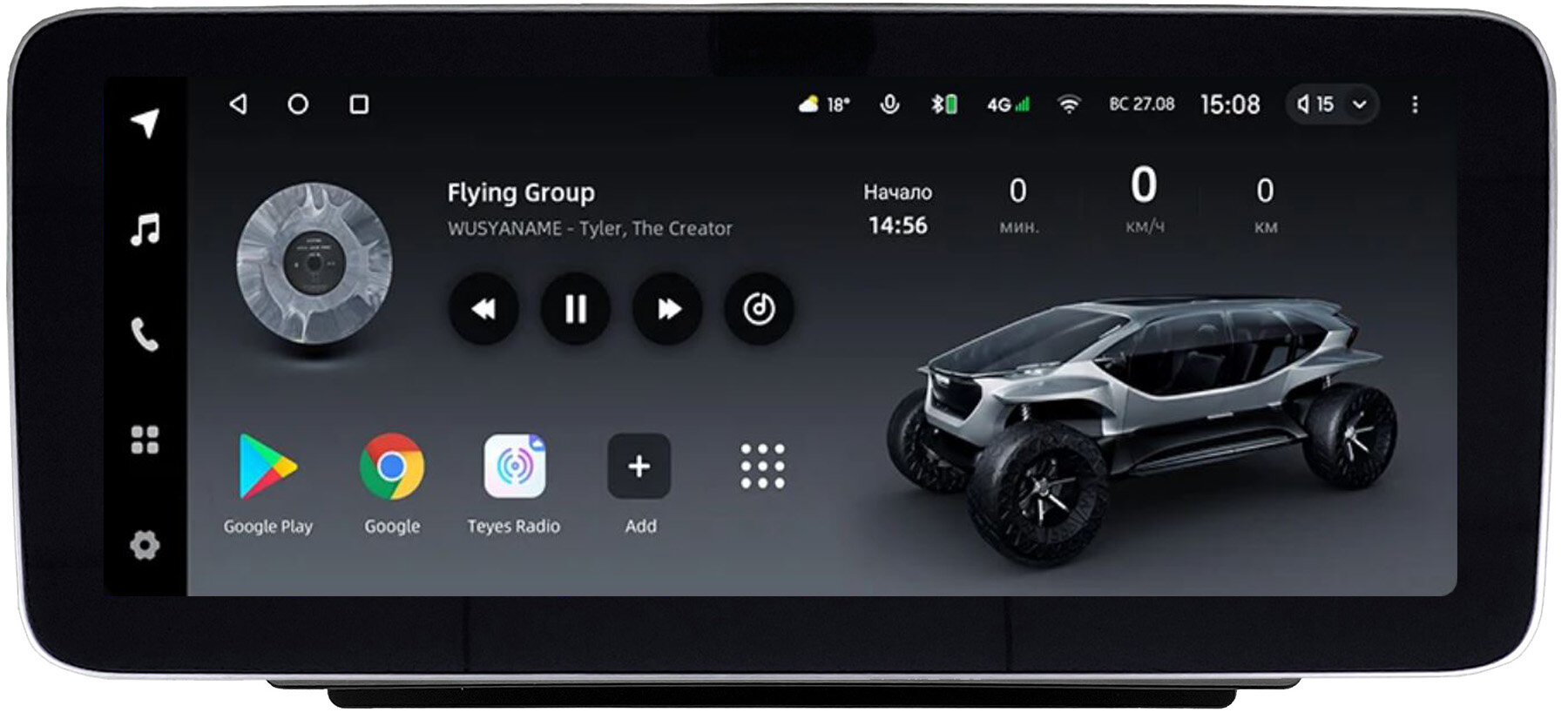 Штатная магнитола Ford Explorer 5 2010-2019 12.3 дюйма Teyes LUX ONE (Round Corner) 6/128 RM-0066 Android 10 (4G-SIM, 6/128, DSP, QLed) Mercedes Style