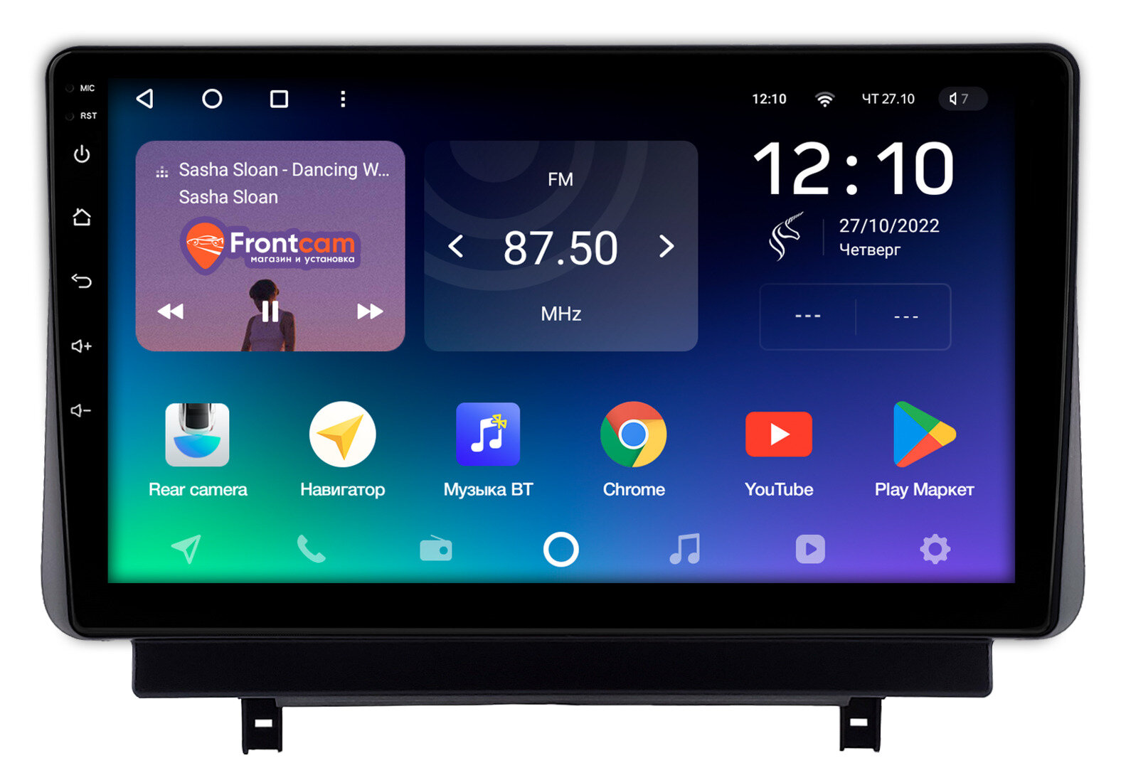 Штатная магнитола Mazda 3 (BP), CX-30 2019-2026 Teyes SPRO PLUS 4/32 10" RM-10-2064 Android 10 (4G-SIM, DSP, IPS)