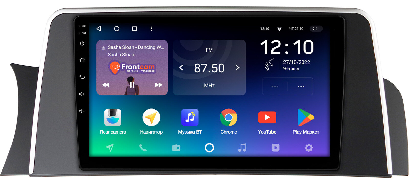 Штатная магнитола Teyes SPRO PLUS 6/128 9" RM-9-1372 BMW X3 (F25) 2010-2017, X4 (F26) 2014-2018 CIC Android 10 (4G-SIM, DSP, IPS)