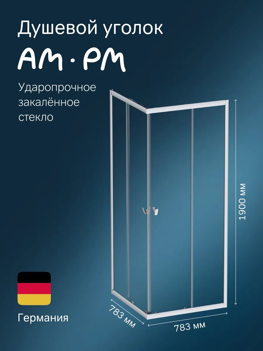 Душевой уголок AM.PM Sunny 80x80, душевое ограждение, без поддона, стекло прозрачное, профиль матовый хром