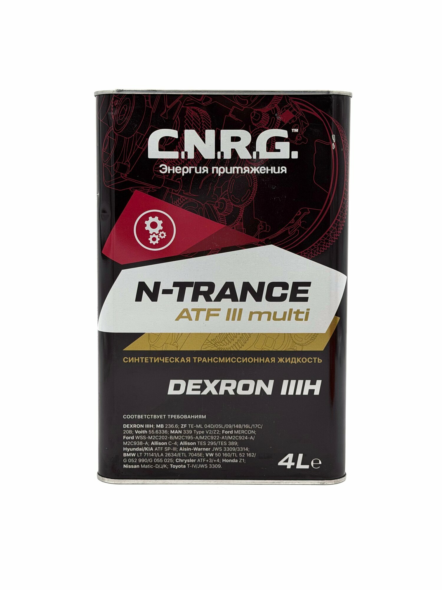 Масло трансмиссионное C.N.R.G. N-Trance ATF III Multi, 4 литра