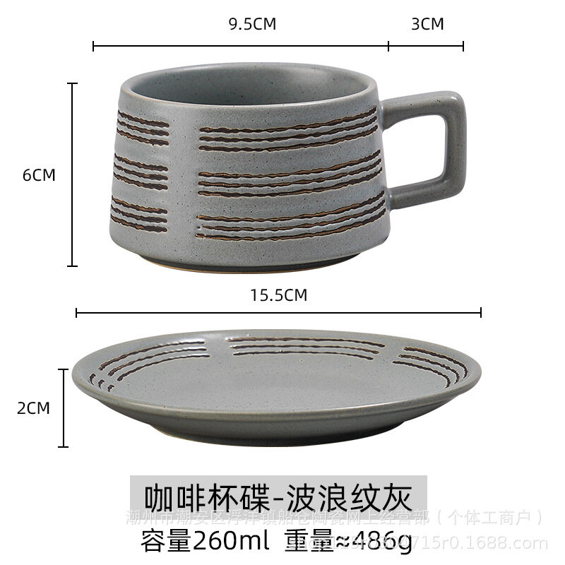 Винтажный керамический набор для кофе с чашкой и блюдцем, чашка для послеобеденного чая, простая чашка для завтрака с молоком и цветочным узором для домашнего использования, высококачественная и изысканная.