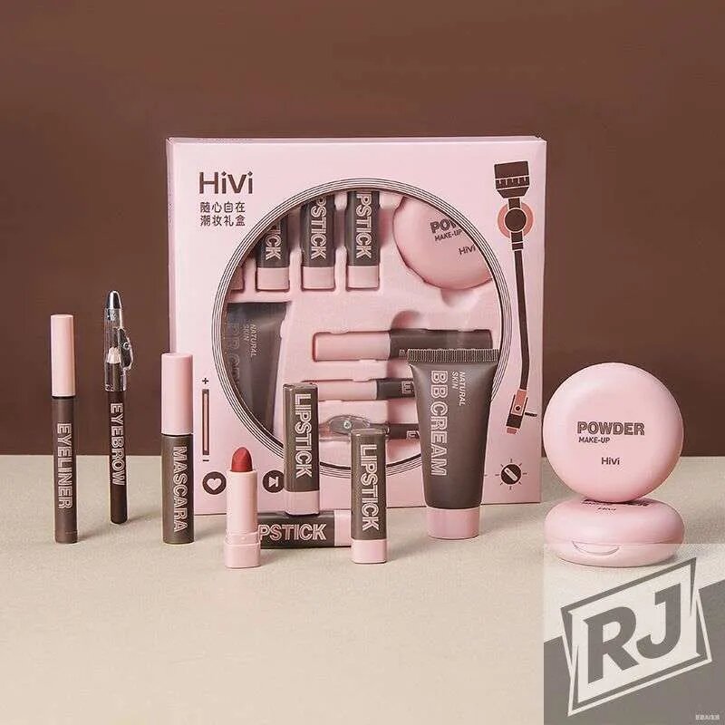 Подарочный набор HiVi Makeup Record - Светло-розовый, для создания макияжа, 8 предметов — фото 1