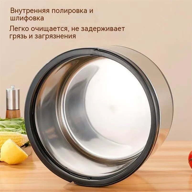 Термокастрюля из нержавеющей стали 2,5 л, серебристая, сохраняет тепло до 5 часов — фото 1