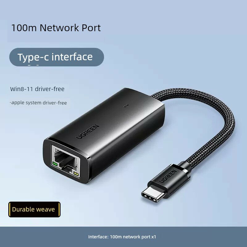 Type-C к Ethernet адаптеру 100 Мбит/с, черный, плетеный кабель для мобильных устройств